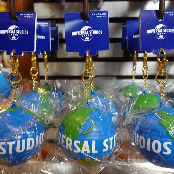 Universal | Accessories | Universal Studios Souvenir Earth Keychain ...